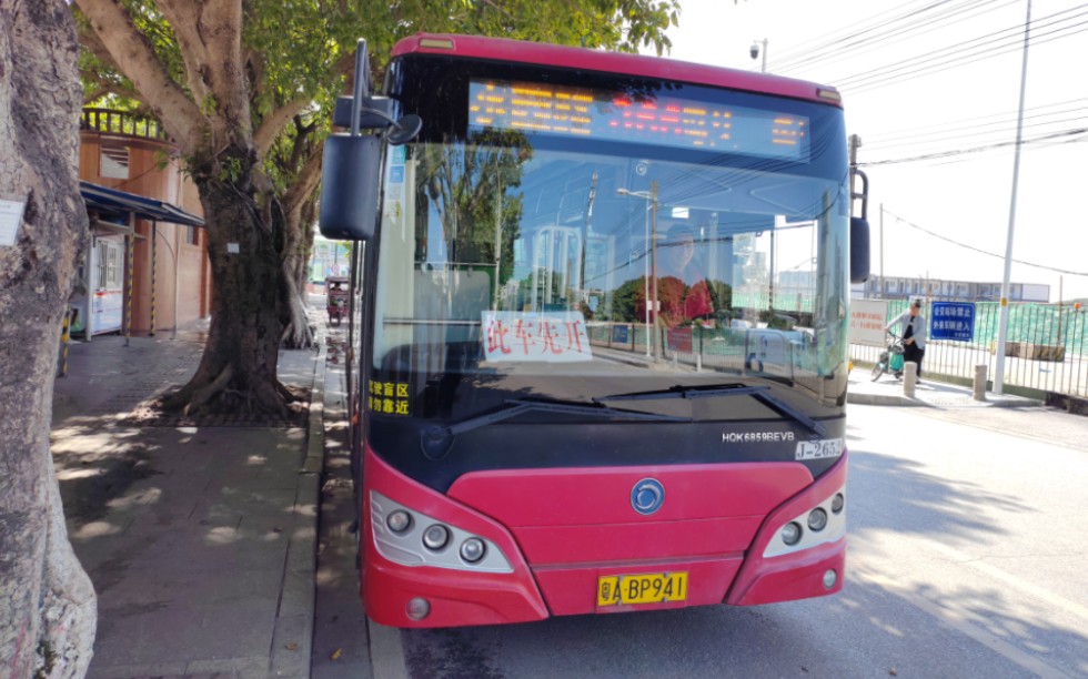 广州公交366路(鱼珠码头总站-水西路总站)区间运行与报站(改线前纪念...
