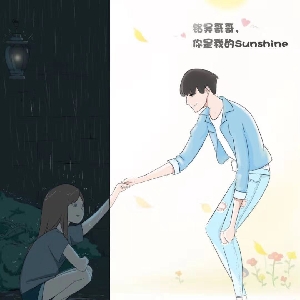 男神昊哥谈整形 