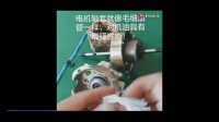 电风扇电机加润滑油的方法