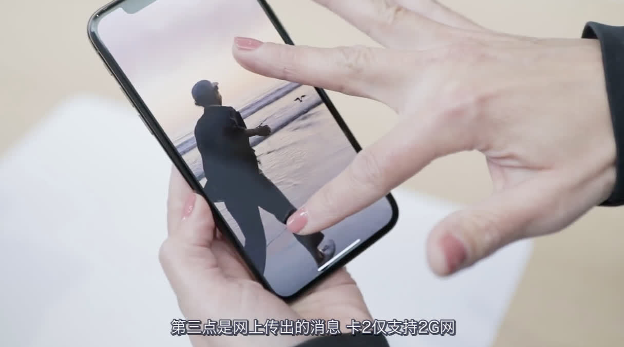 新iPhone双卡功能的三个缺点,还是.