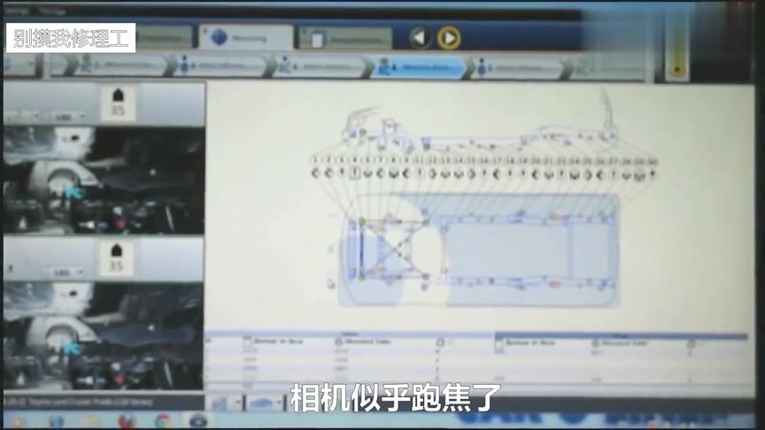 宝马修理工讲解外国人维修丰田霸道大事故,这样修会不会不安全