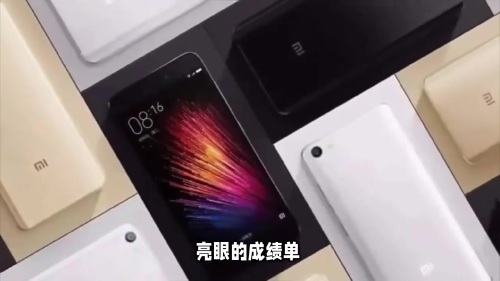 净利润首次突破百亿:小米一季度财报展现多元业务增长动力