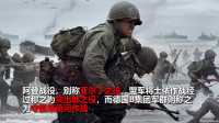 美国在二战所经历最血腥的一役,阵亡人数达19000,德国最后的疯狂