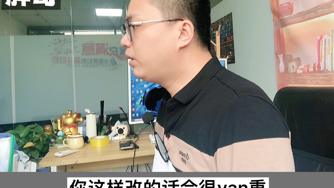 拼多多改销量千万不要去批发市场了,新的方法教你