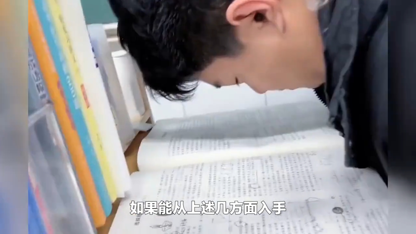 【淘出一万种生活】如果能从～