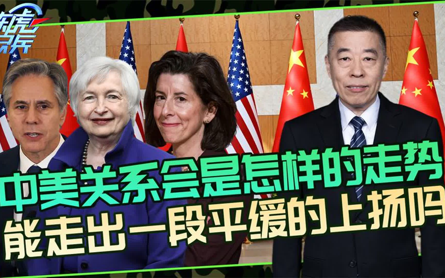 中国落实出口管制,镓价格“暴涨”20%,关键原材料不能便宜卖