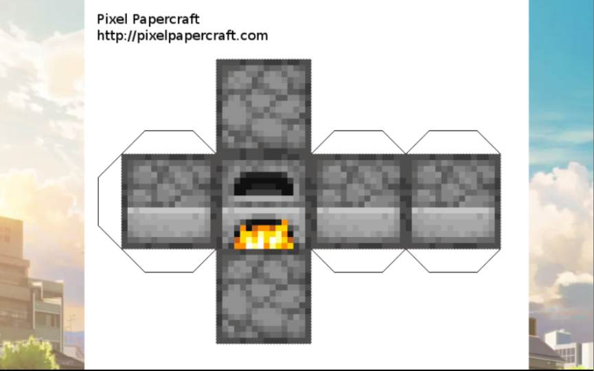 【纸模】我的世界