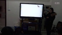 video_班班通培训2