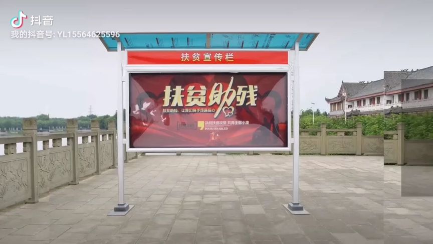 天啊ߘ�,竟然有这么好的宣传栏ߤ�,买它