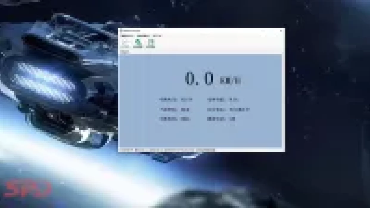 SPD小牛替换控智能ECU调试及说明!