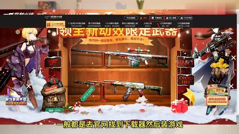 吐槽 大学电脑专业真不一定懂电脑!不要再叫你身旁程序员修电脑了