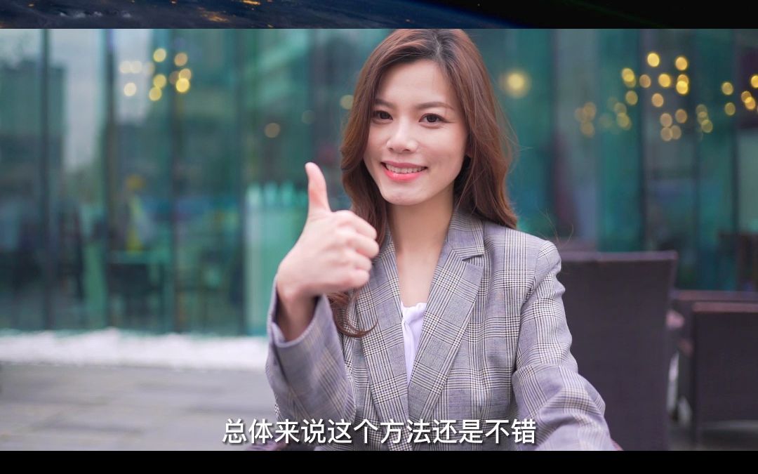 电脑管家哪个好用?推荐360安全卫士极速版