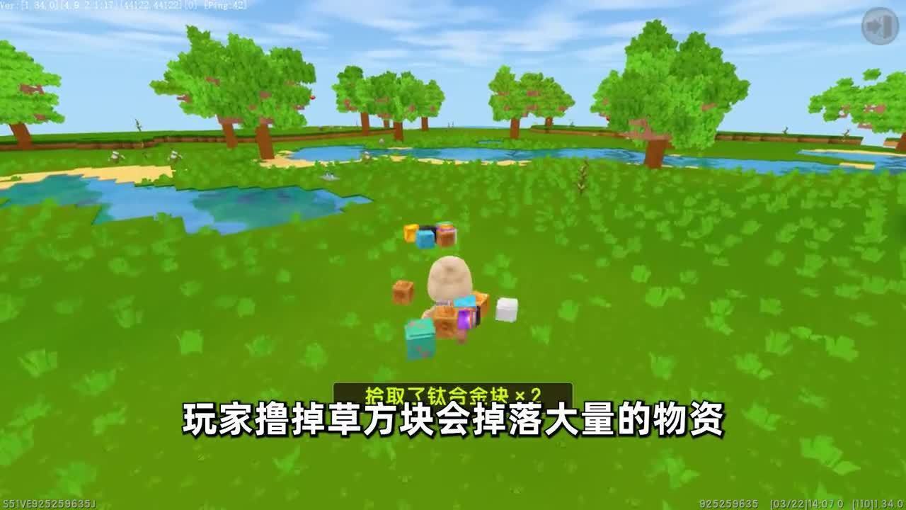迷你世界:撸草掉落物资生存!汉堡能打败虚空幻影吗?