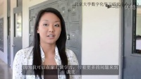 翻转课堂的课堂什么样
