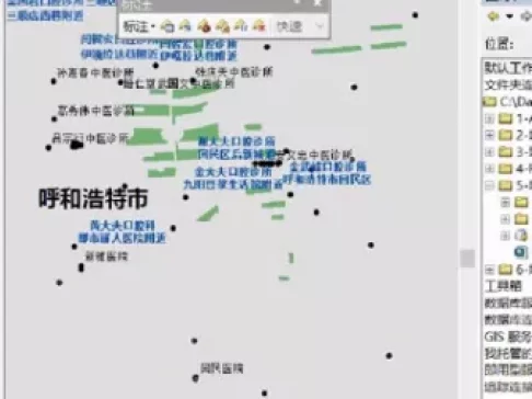 【ArcGIS制图】第5节-1 ArcGIS标注与注记