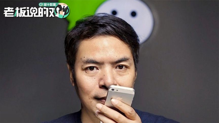 微信重大升级“可发送大文件”!网友:200M叫大文件?