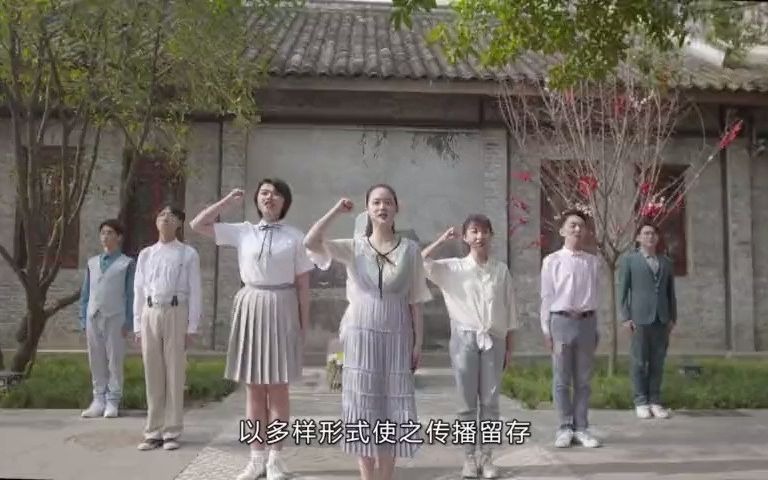 红梅花开薪火传: 革命青年红色精神在当代学生中传播效果的调研报告...