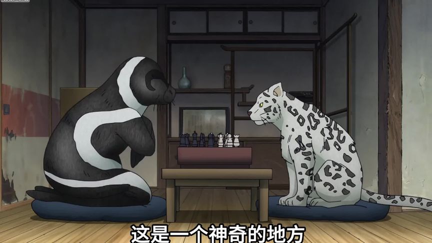 ...了动物,你会做些什么? #动漫解说 #二次元 #一口气看完系列 #动漫推荐