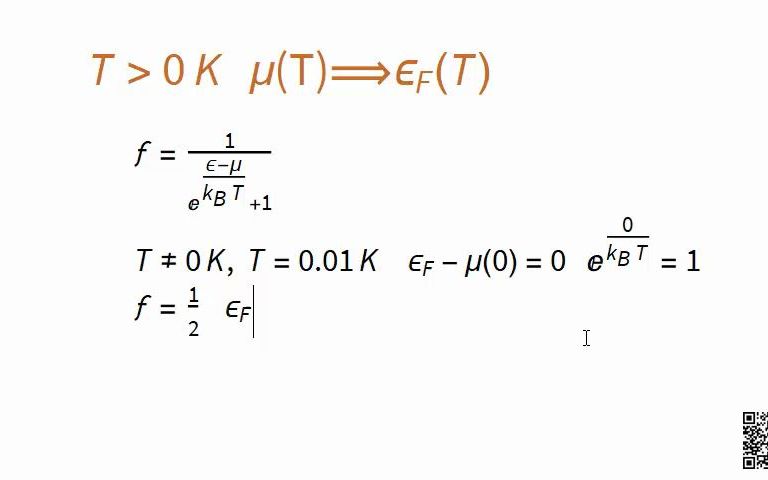 【金属电子气体理论】40.01 费米能级附近的跃迁