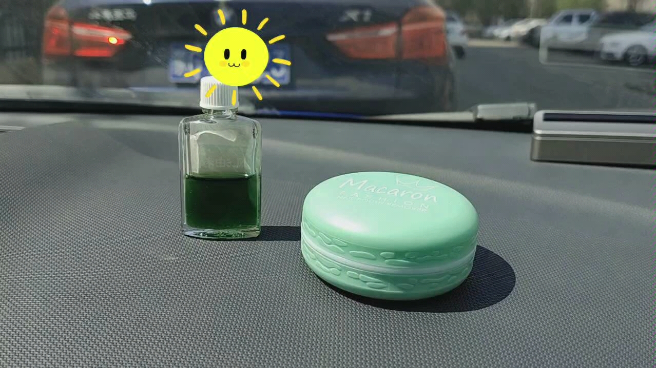 风油精,卸甲片清理残胶?