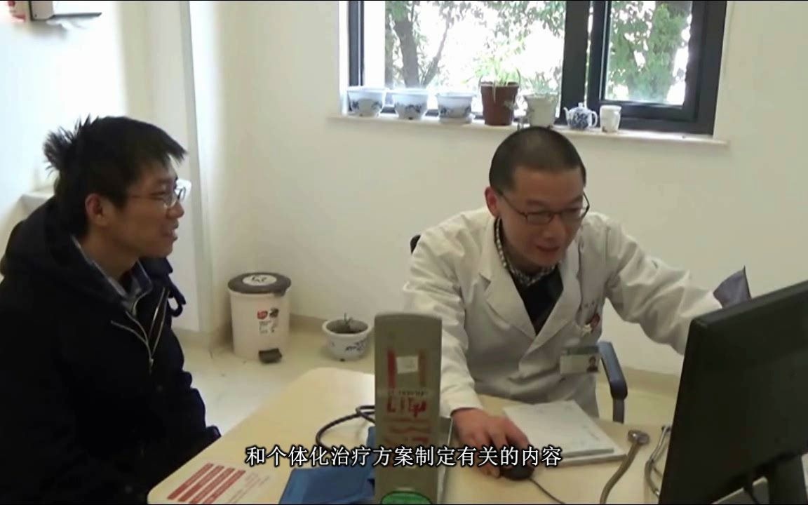 血药浓度监测及个体化给药方案的制定
