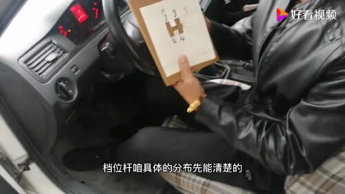 科目三挂挡技巧讲解9分14秒,讲这么详细的教练很少,看后一把过