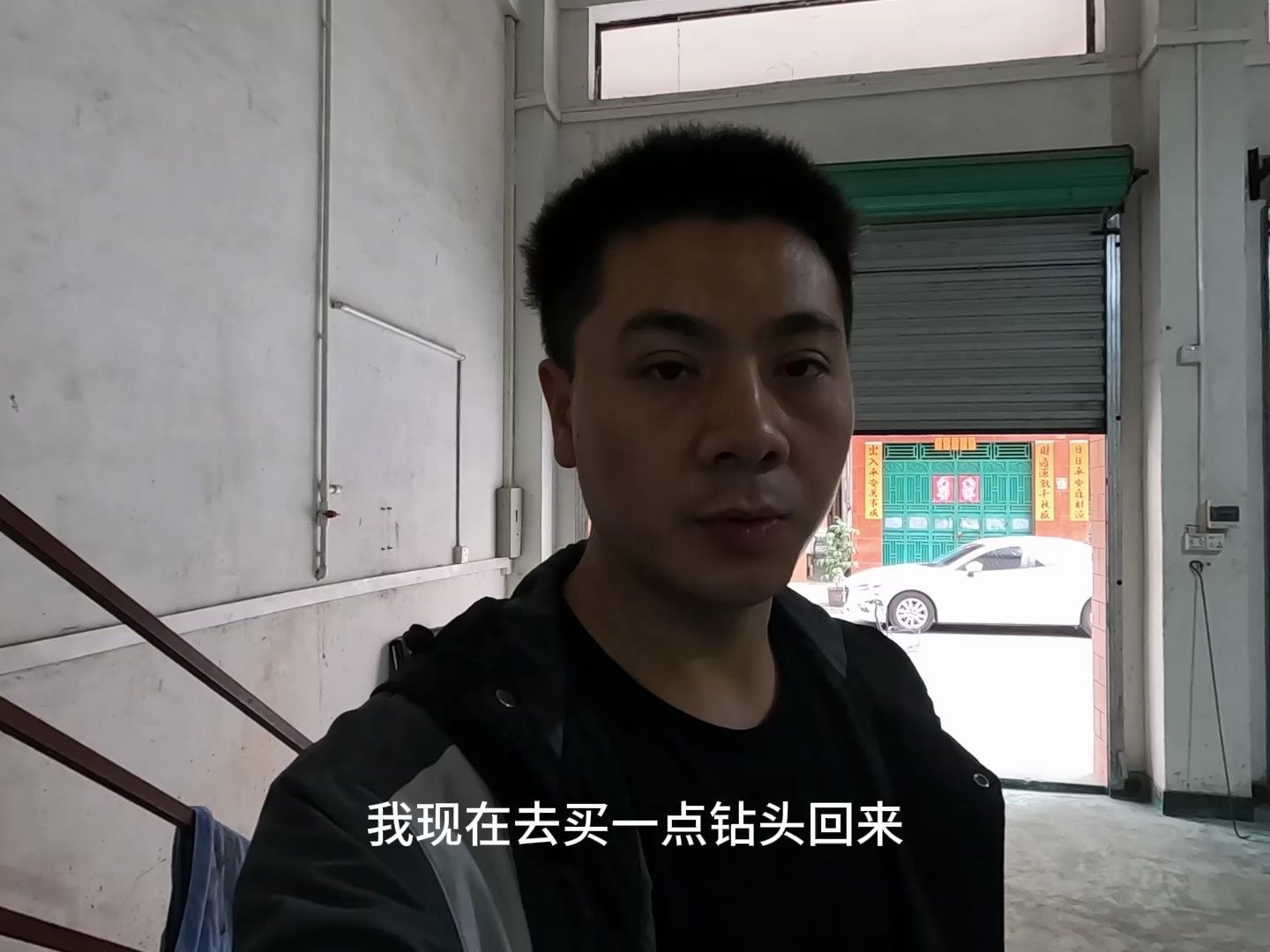 模具城材料店全都关门买不到材料,只能做好现有的订单,改善产品变形...