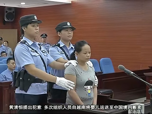 女死刑犯执行现场!