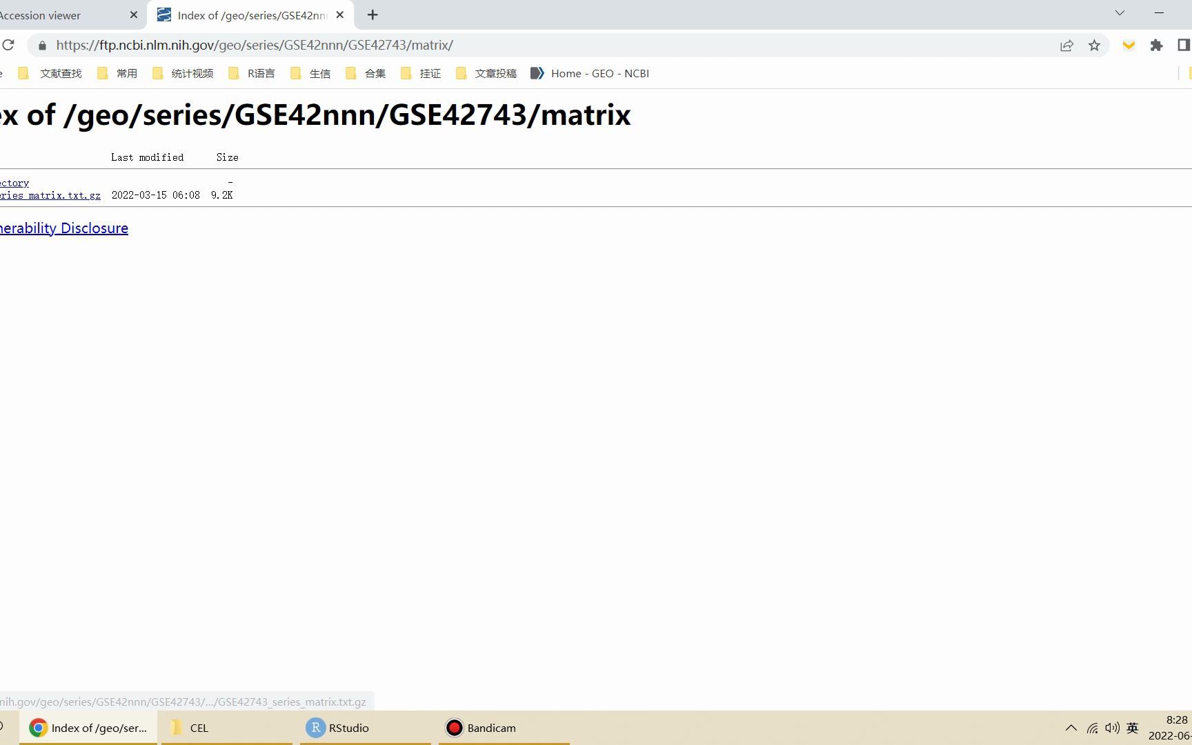 GEO数据 CEL文件合并 id转换