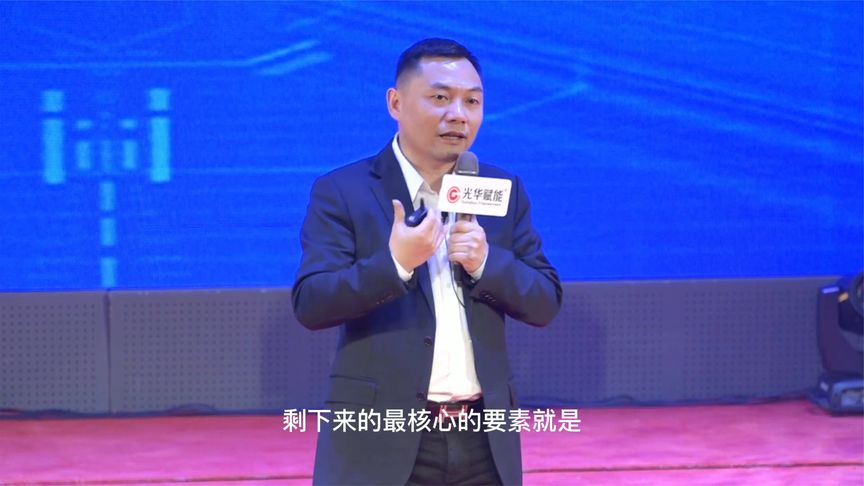 新数字经济的核心技术--算法有什么作用?