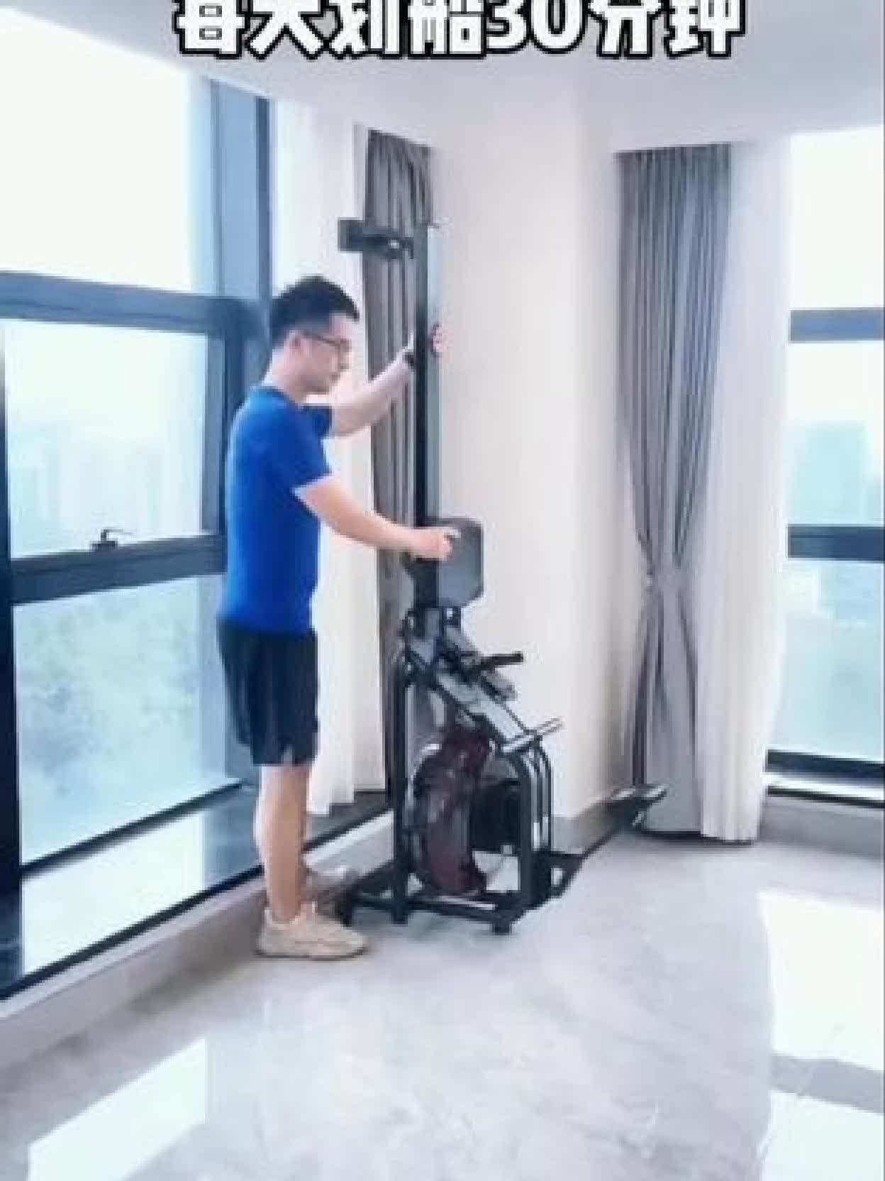 每天划船半小时,水阻划船机带你走进时尚健身#居家锻炼#运动 #每天...