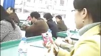...【福州高级中学校本课程培训实况】课堂实录 优质课 观摩课 教学视频
