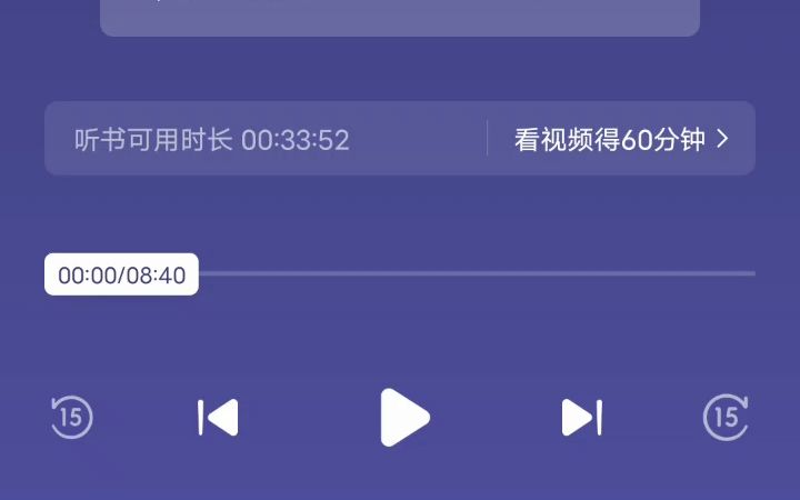 人生模拟器变身少女外挂人生温柔24