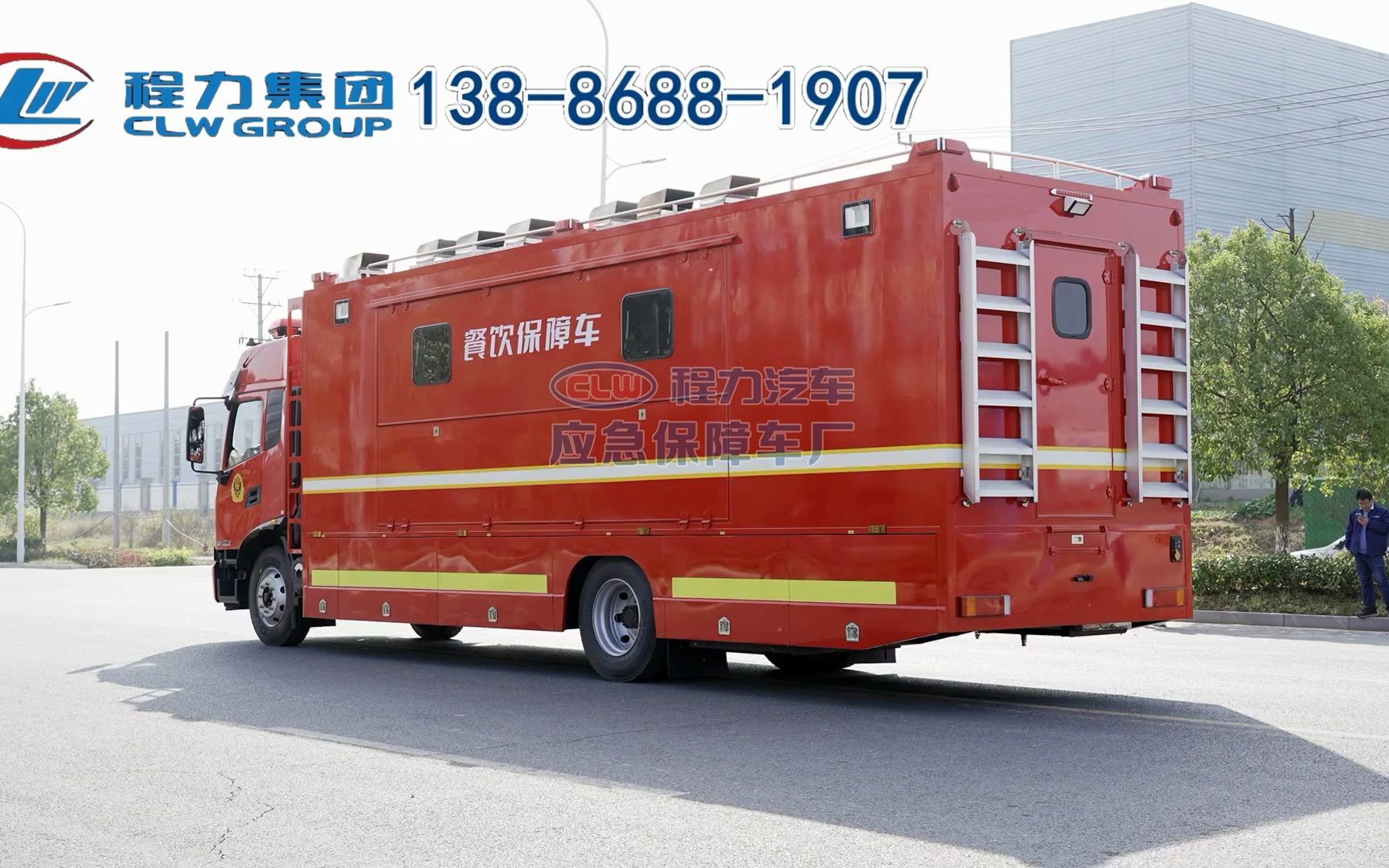 程力炊事车价格及图片