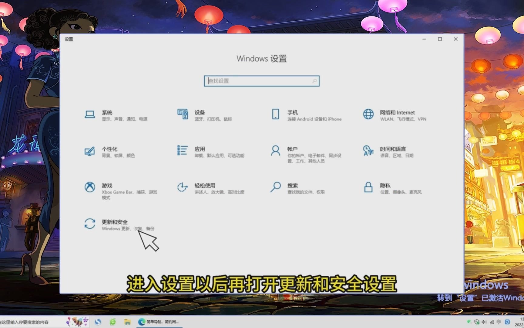 windows10一键激活工具,win10激活码能重复使用吗