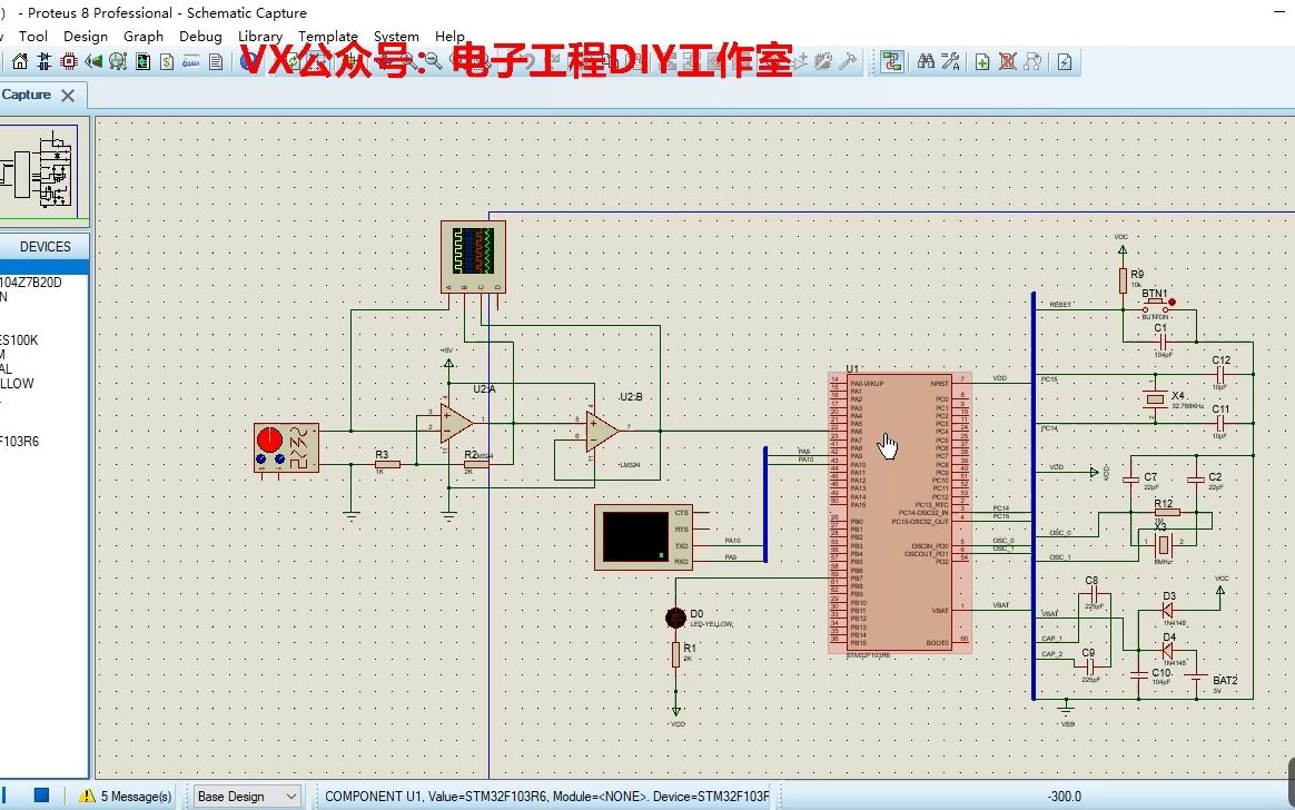 147-基于stm32单片机输入捕获简易频率测量数字频率计Proteus仿真(...