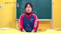 ...学习100以内的加减混合运算,激发逻辑思维能力,看蕾蕾老师如何示范