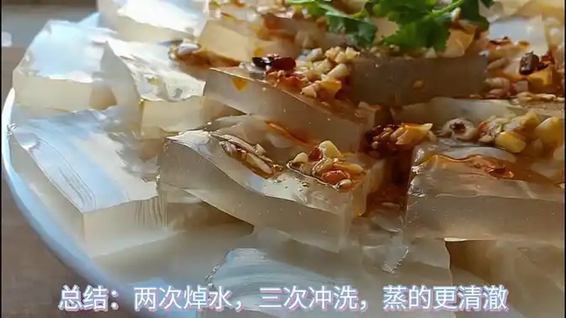 正宗猪皮冻做法,记住“2煮3冲”,清澈Q 弹,无异味,春日美食家