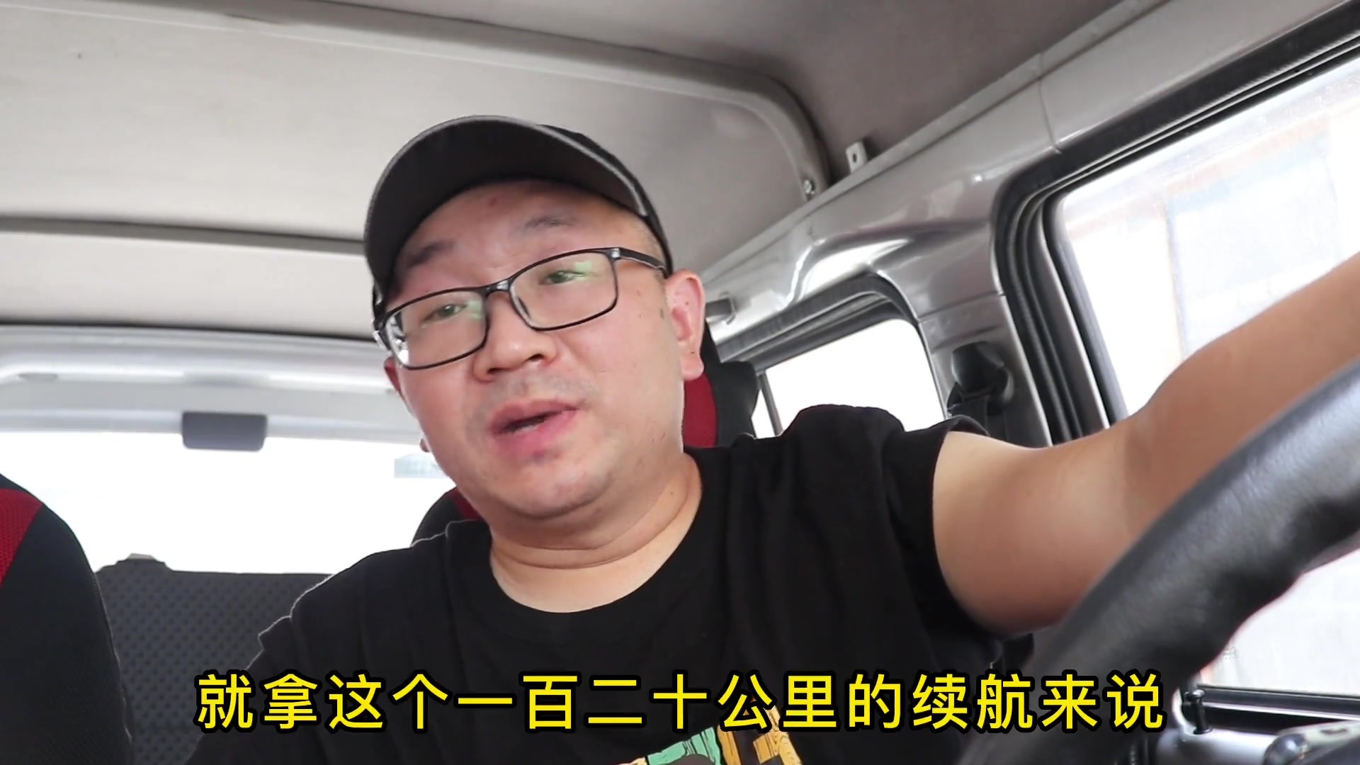 五菱宏光 mini ev 值不值得买,问题都出现在哪