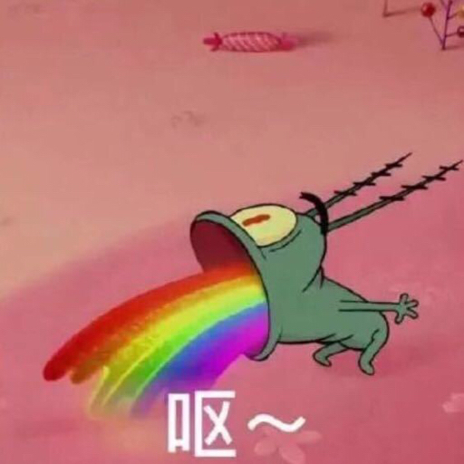 冯小仙浇 