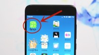 小米手机黑科技,手机APP图标轻轻一按就“消失”,太酷炫了