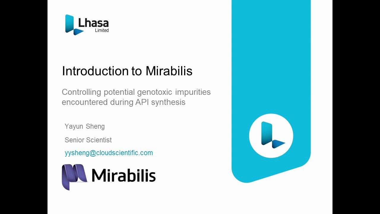 Lhasa系列讲座三:杂质控制策略与Mirabilis软件的应用