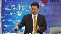6s管理实战方法 第二讲