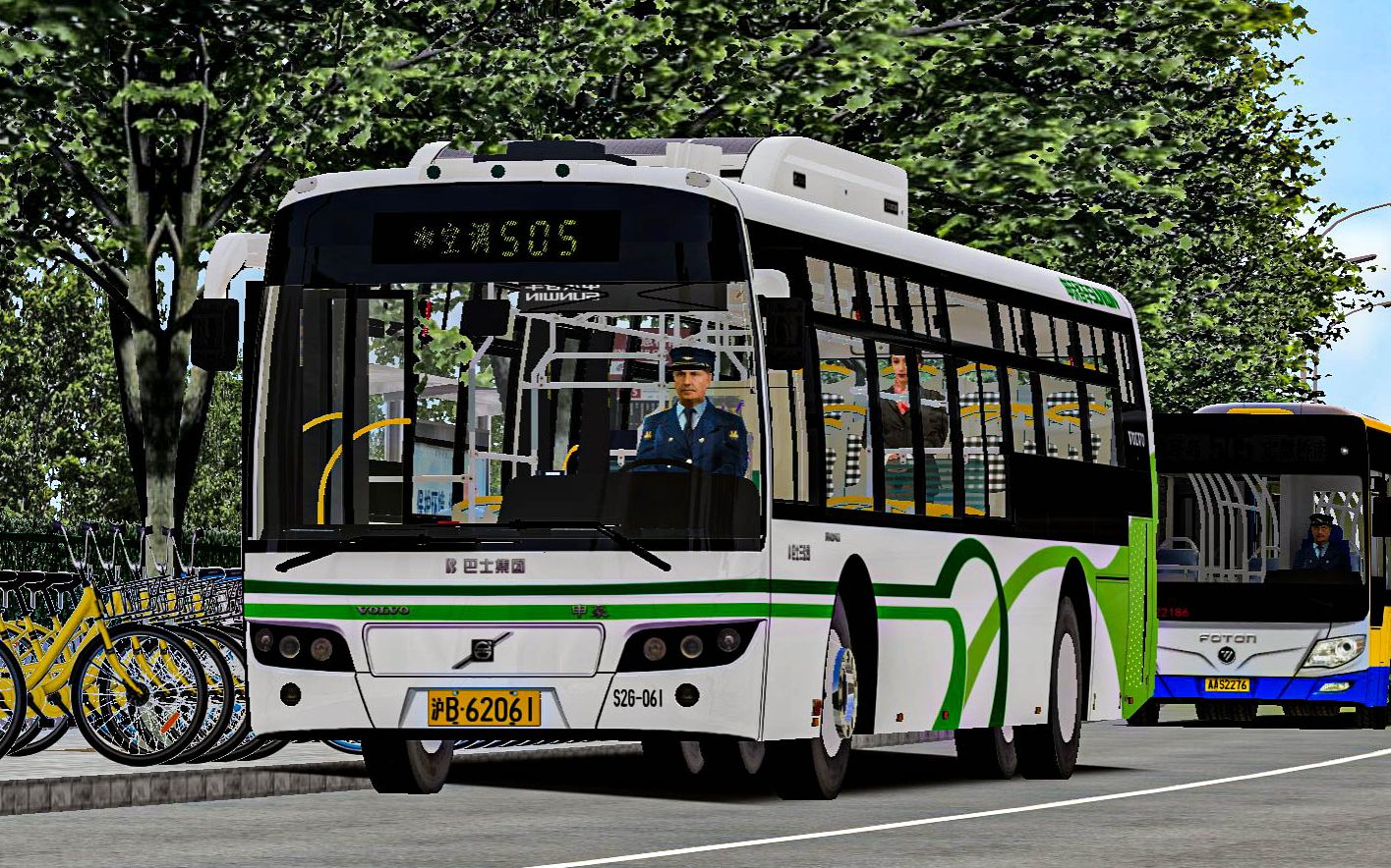 巴士模拟2 #184:北京海淀丨野鸡司机继续野鸡 成功追上前车 早点10分...