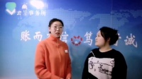河北赢创财务公开课:社保专篇 社保 CA