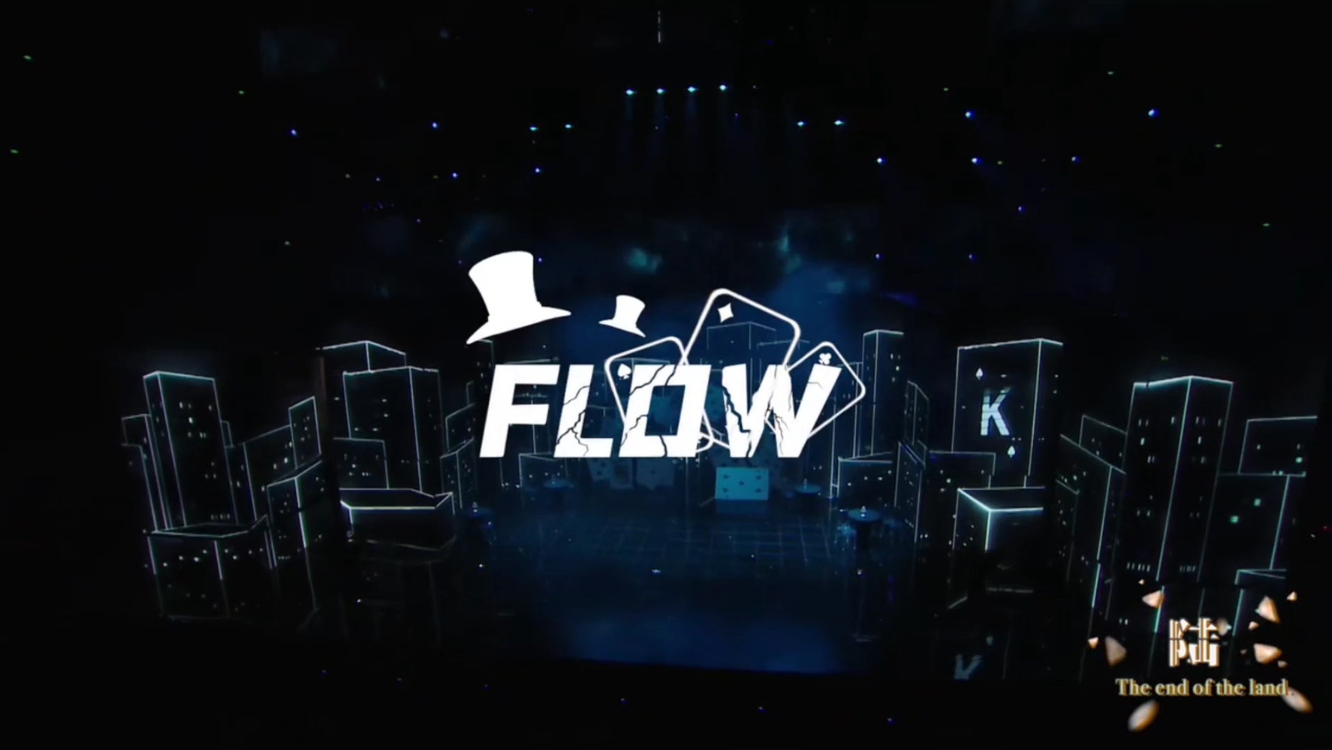 【TF家族三代】进化论-陆    《FLOW》流口水啊😍