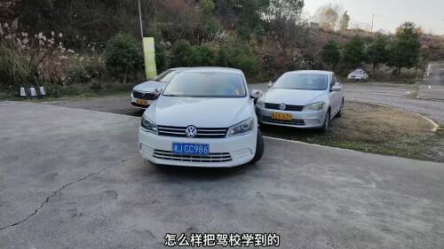 新手上路倒车入库现实版技巧