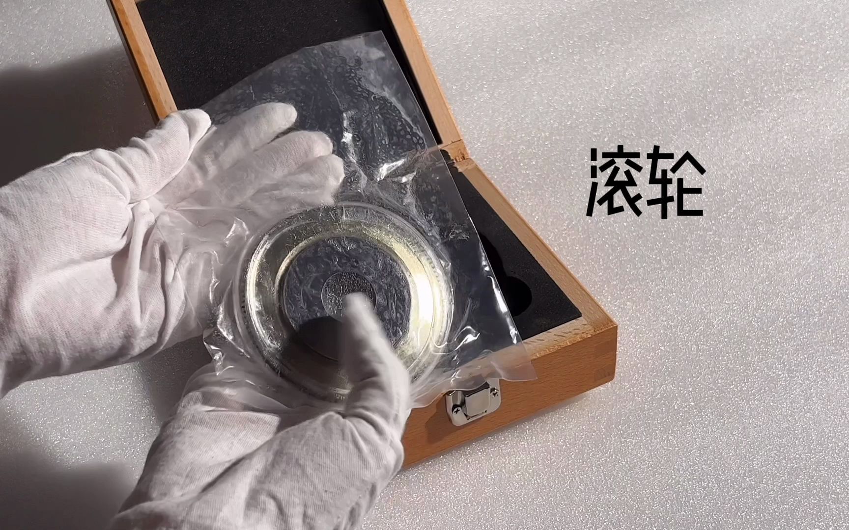 滚轮圆弧最小R0.1,金刚石修整器