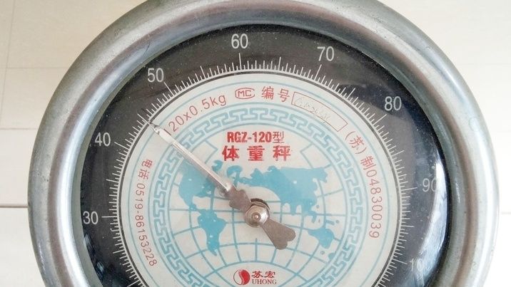 身体好不好?3个标准很关键,尤其是体重,称一下全知道!