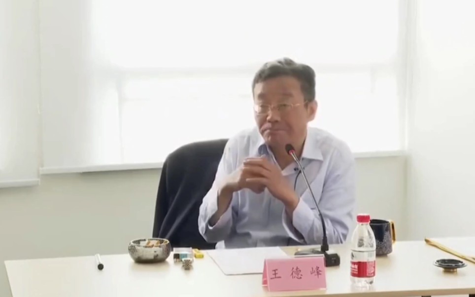 王德峰|禅宗修行十六字大纲——教外别传,不立文字;直指人心,见性成佛!
